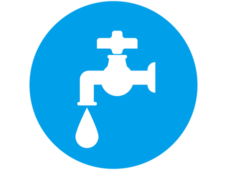 Emergency Water Main Break — City of Beacon